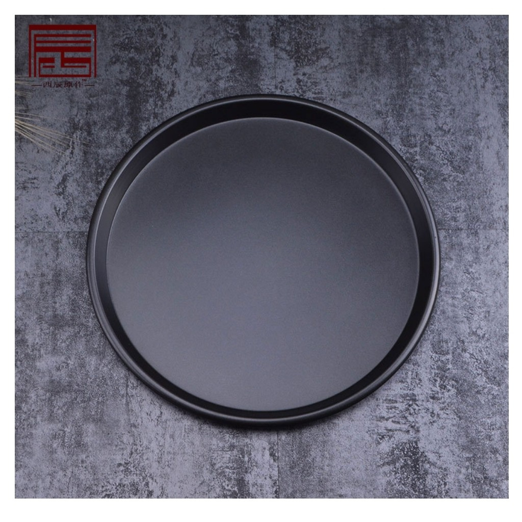 Khay Pizza Tròn Chống Dính Đường Kính Miệng 24cm, 26cm, 29cm | Shopee ...