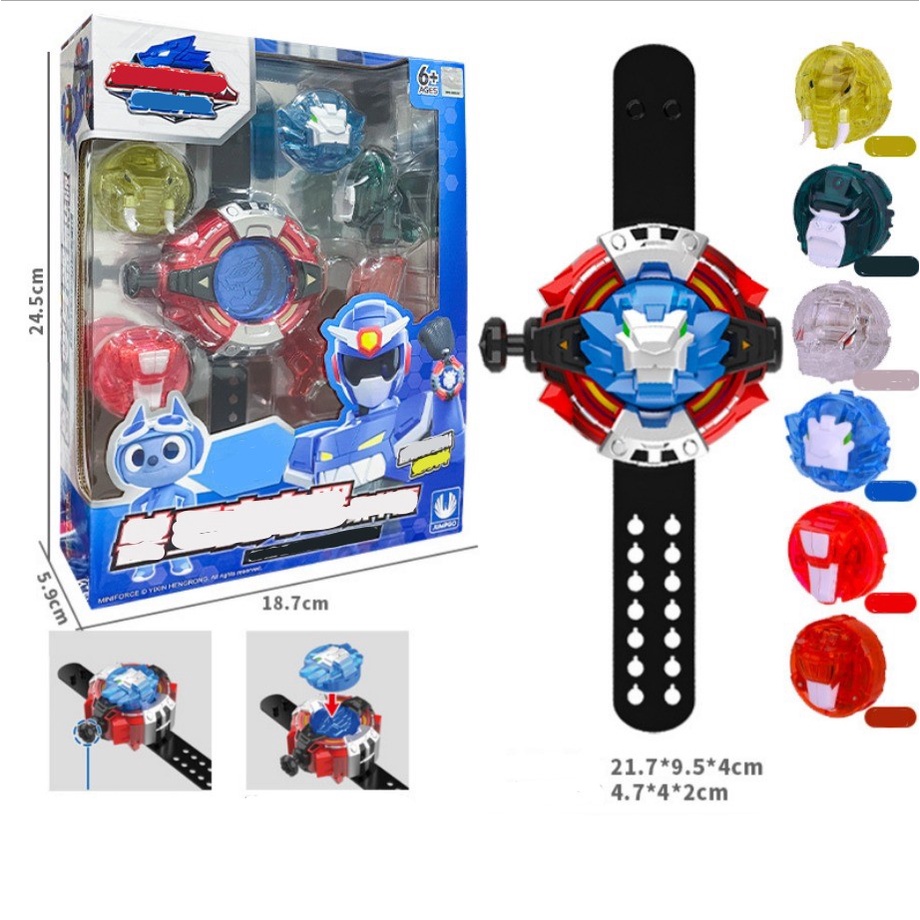 Miniforce Animaltron Biệt đội siêu nhân nhí Chiến binh thú (chính hãng ...