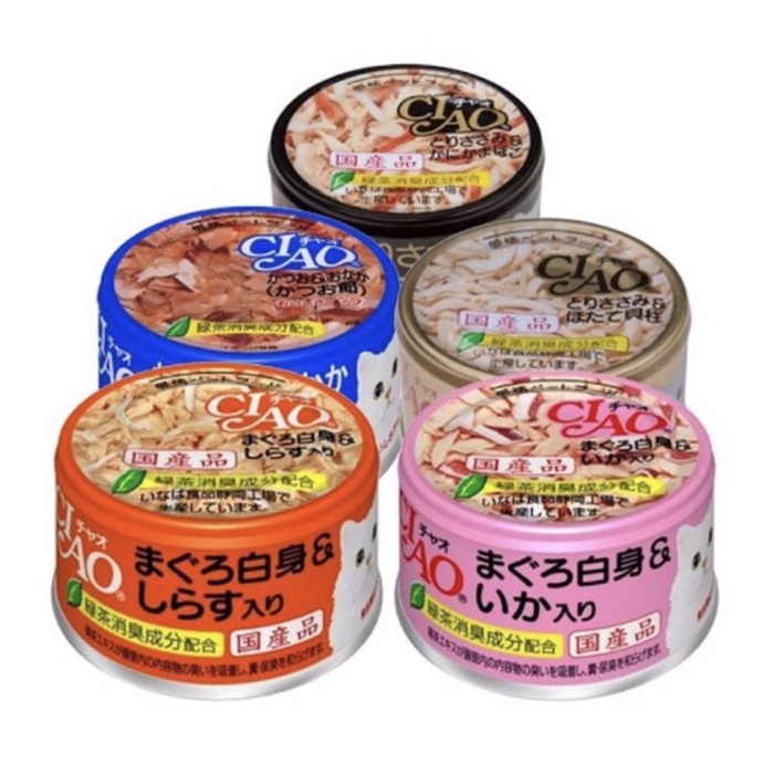(Hàng THÁI, không phải TQ) Ciao 85g cho boss - combo 10 hộp mix tuỳ ý 310K | Shopee Việt Nam