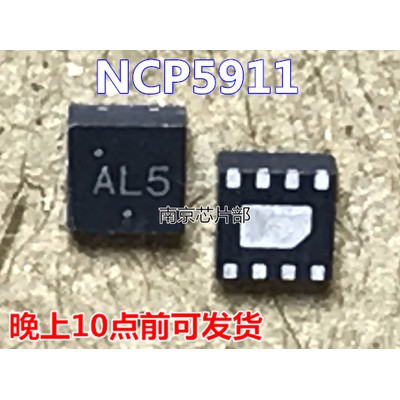 NCP5911 ic quản lý nguồn laptop (HCM) | Shopee Việt Nam
