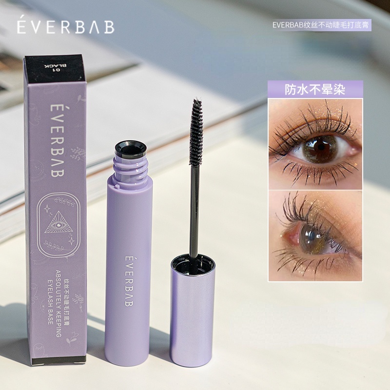 Everbab Mascara Lông Vũ Mảnh Màu Tím Chống Nước Không Lem | Shopee Việt Nam
