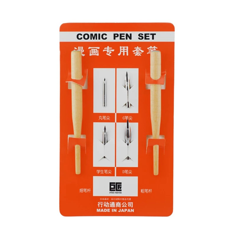 Bút sắt chuyên vẽ truyện tranh Comic Pen (Made in Japan) | Shopee Việt Nam