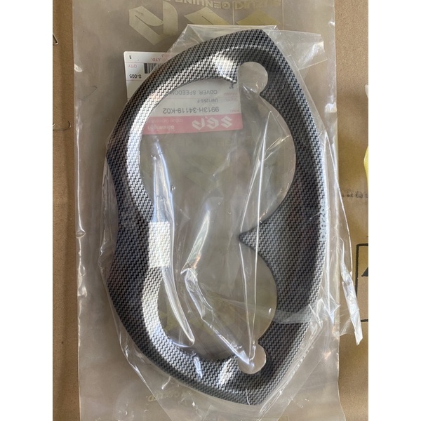 ốp viền đồng hồ hayate sc 125( hàng chính hãng) | Shopee Việt Nam