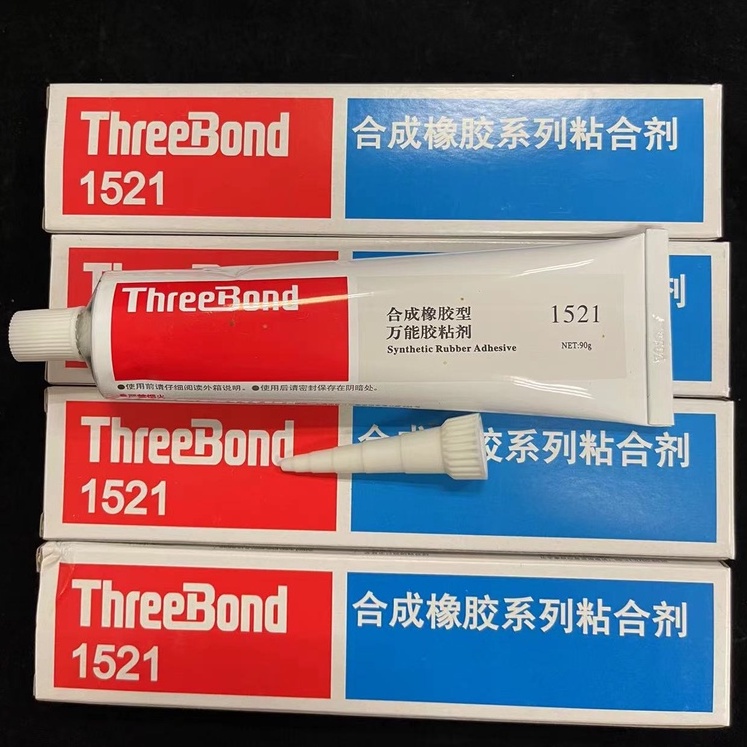 Keo Threebond 1521 | Shopee Việt Nam