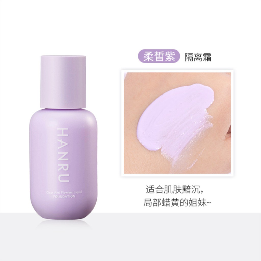 PVN44023 Kem nền kiềm dầu che khuyết điểm Hanru Make Up Clear Liquid ...