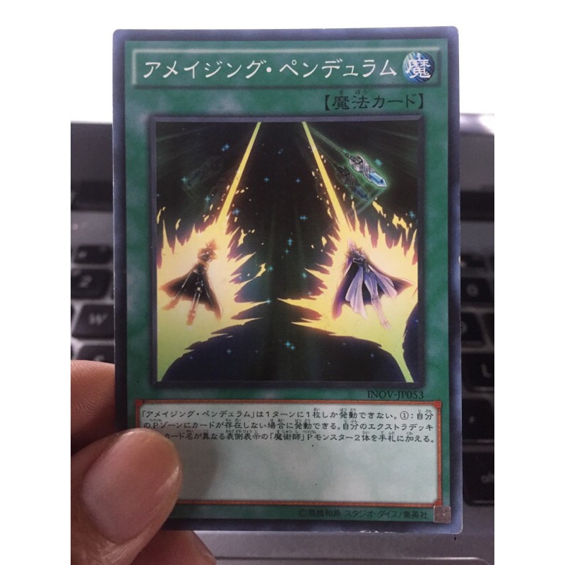 [Thẻ bài yugioh] Amazing Pendulum - INOV-JP053 | Shopee Việt Nam