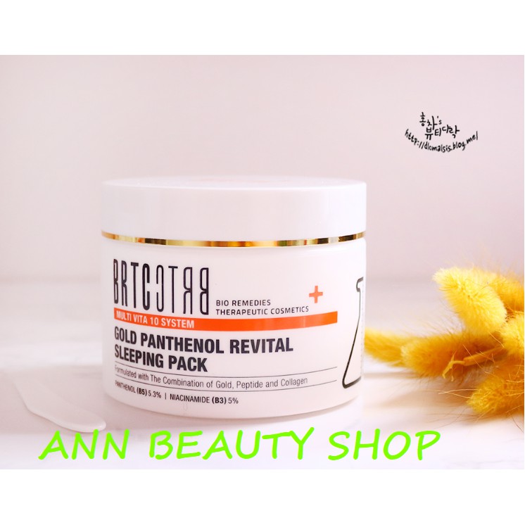 [CẬN DATE] Kem Ngủ Trắng Da BRTC Gold Panthenol Revital Sleeping Pack ...