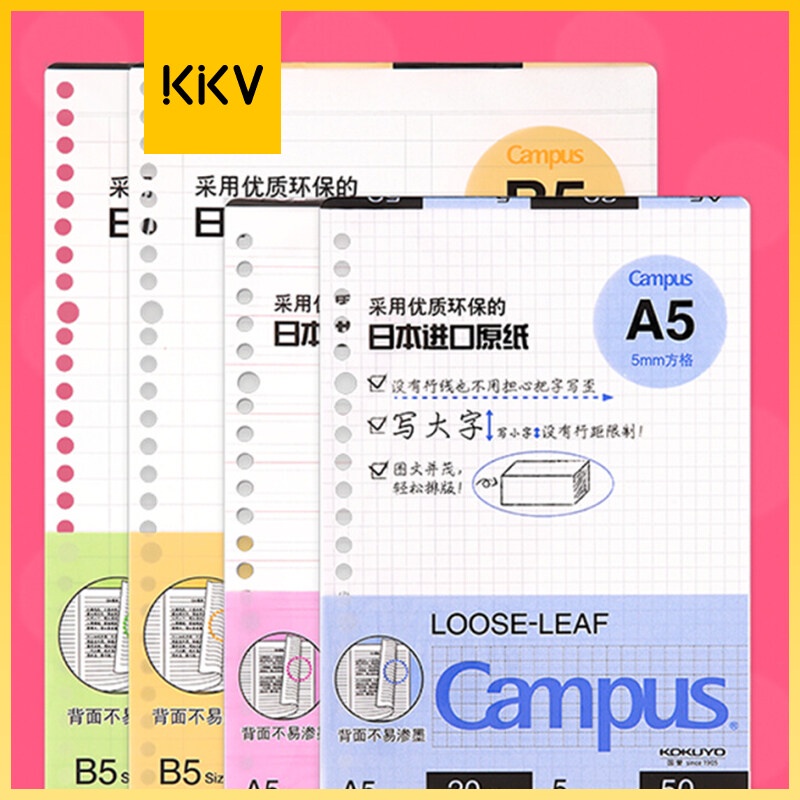 KKV Official Store - Shopee Mall Online | Shopee Việt Nam
