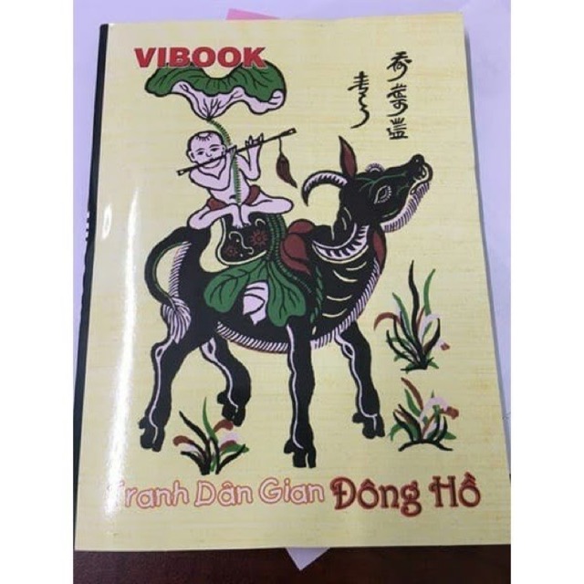 Set 5 Tập Vibook 200 trang Đông Hồ ⚡ GIÁ TỐT ⚡ Tập/vở viết học sinh ...