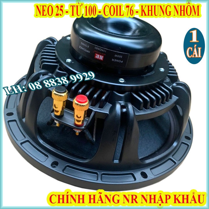 CỦ LOA BASS 25 NR TỪ NEO CÔN 76MM CAO CẤP NHẬP KHẨU CHÍNH HÃNG - GIÁ 1 CHIẾC | Shopee Việt Nam