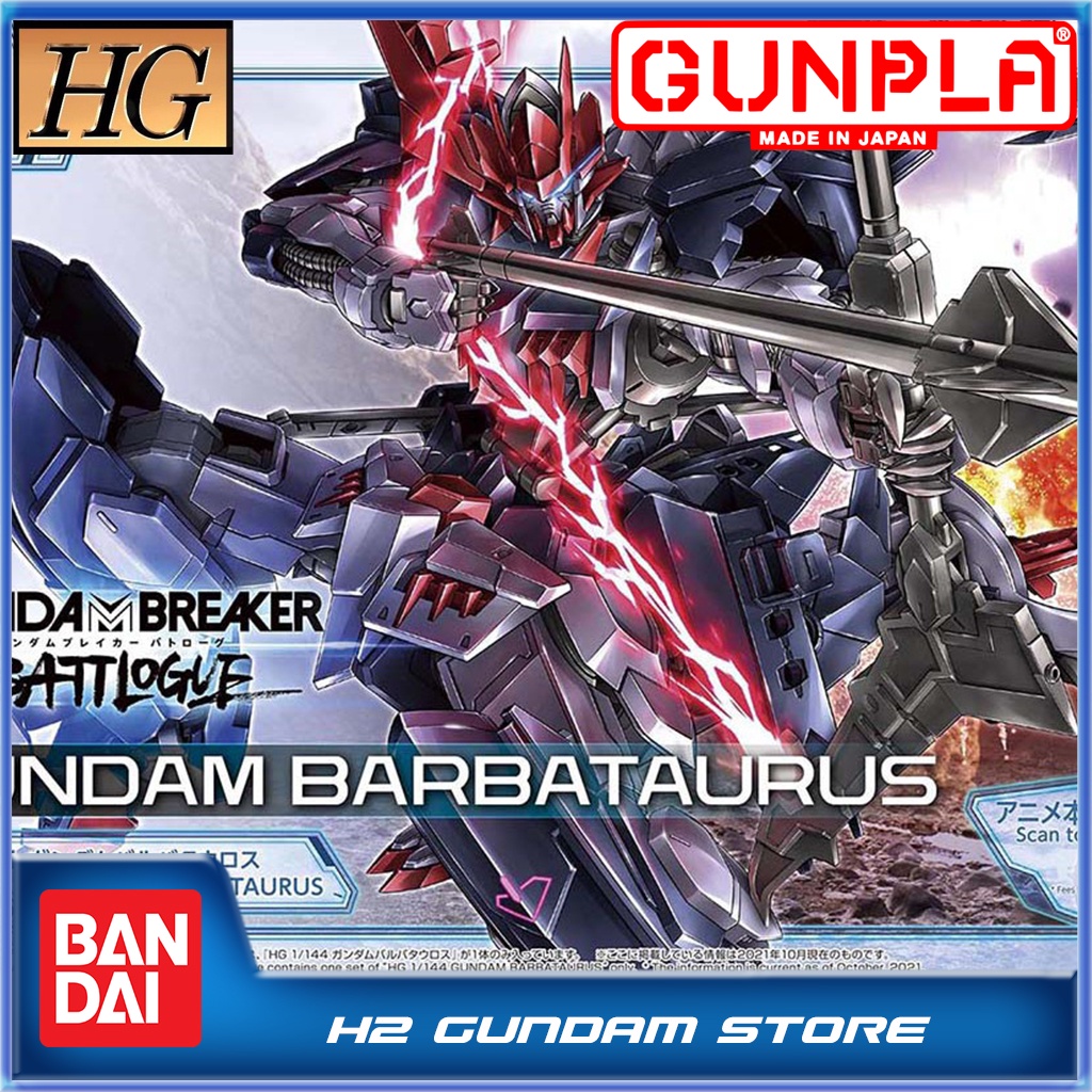 Mô hình Bandai HG 1/144 Gundam Barbataurus (Gundam Model Kits) | Shopee ...