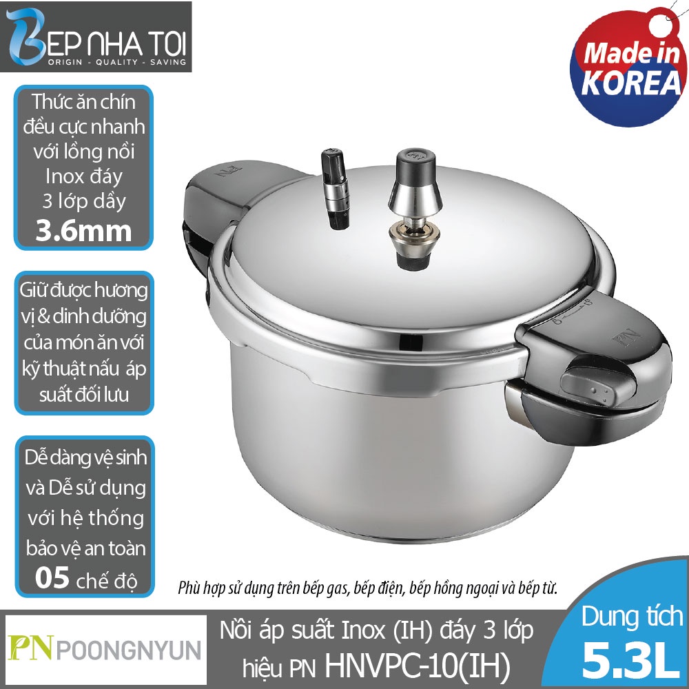 Nồi áp suất Inox IH hiệu PN HNVPC-10(IH) [5.3L] - Hàng chính hãng | Shopee Việt Nam
