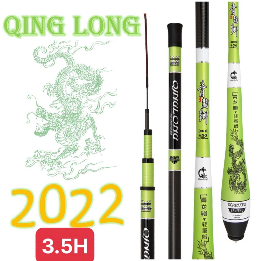 Cần Tay QING LONG 3.5H 2022 (Tặng Ngọn) | Shopee Việt Nam