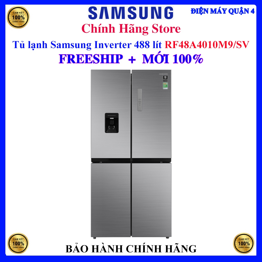 Tủ lạnh Samsung Inverter 488 lít RF48A4010M9/SV | Shopee Việt Nam