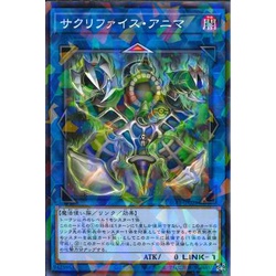 Thẻ bài Yugioh: [JP] Relinquished Anima SSB1-JP029 Normal Parallel | Shopee Việt Nam