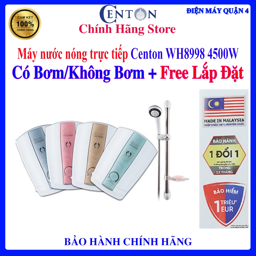 [1 Đổi 1 ] Máy nước nóng trực tiếp Centon 8998E (WH8998E) - Centon ...
