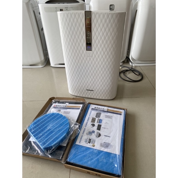 Máy lọc không khí Sharp kc-w45 bù ẩm ( cs lọc 30m2) | Shopee Việt Nam