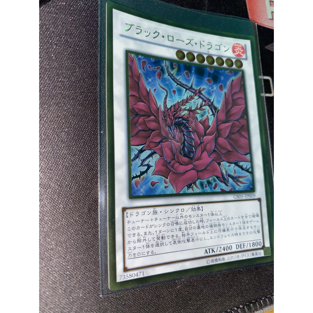 [OCG] GS05-JP009 Black Rose Dragon - Gold Rare | Shopee Việt Nam