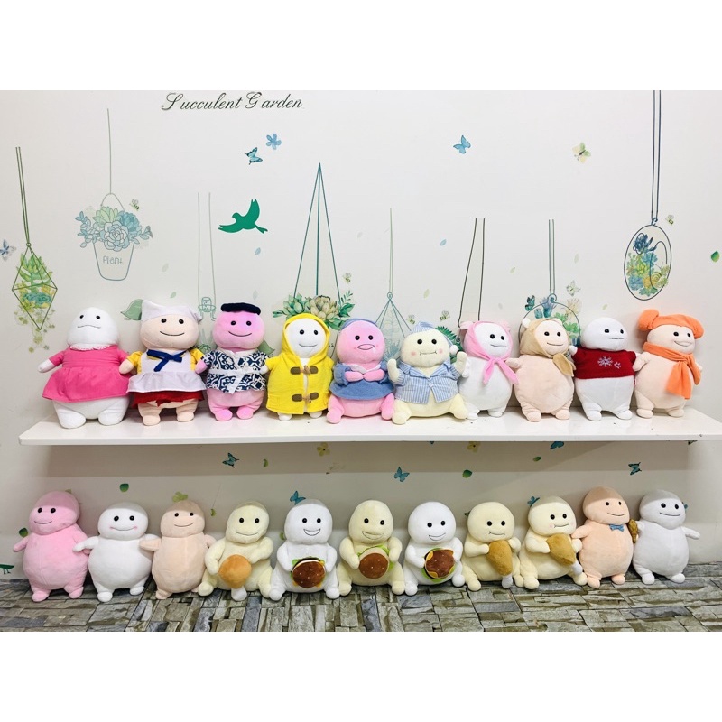 Gấu bông mỡ/ jibang size 13-30cm đủ loại | Shopee Việt Nam