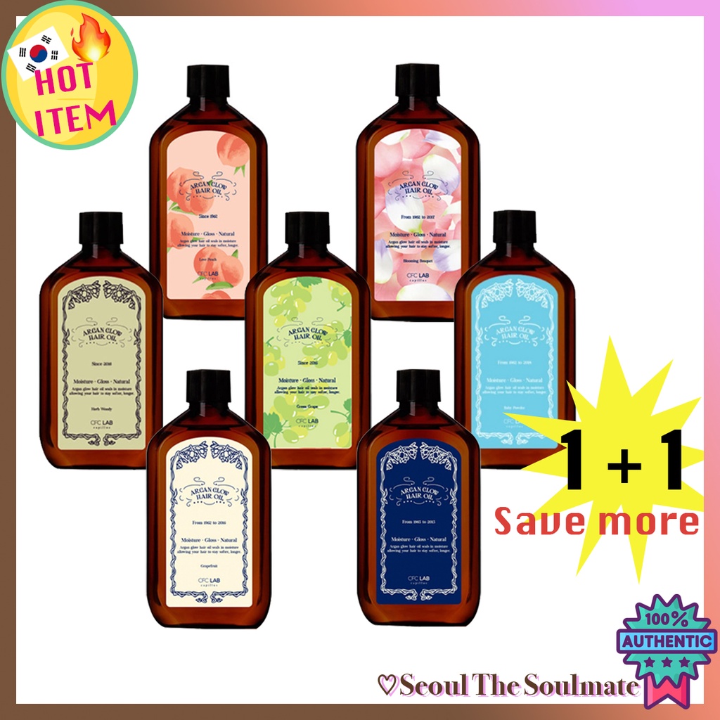 CFC Lab Argan Glow Hair Oil New 7 Scents 110ML 1+1 from Korea (Love Peach, Green Grape, Baby ...