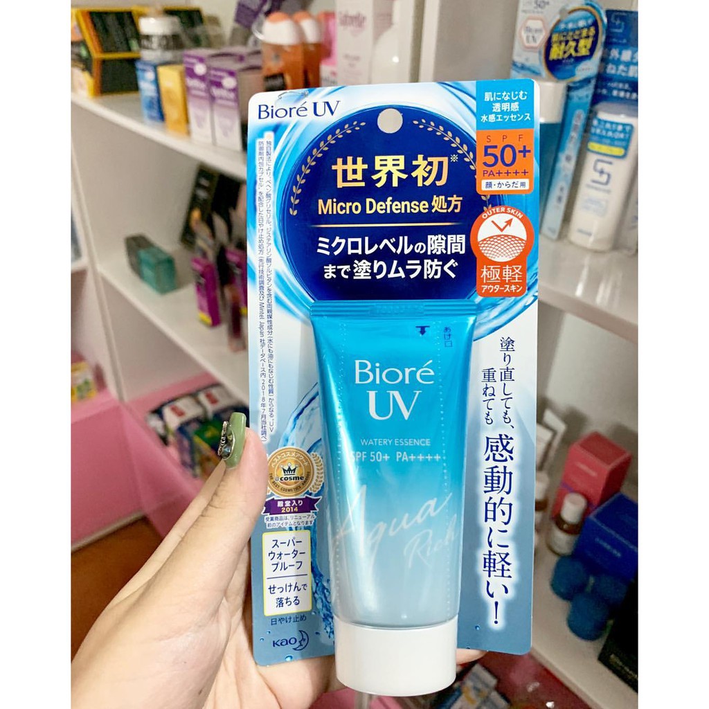 Kem chống nắng Biore UV Aqua Rich Watery Essence SPF 50+++ | Shopee Việt Nam