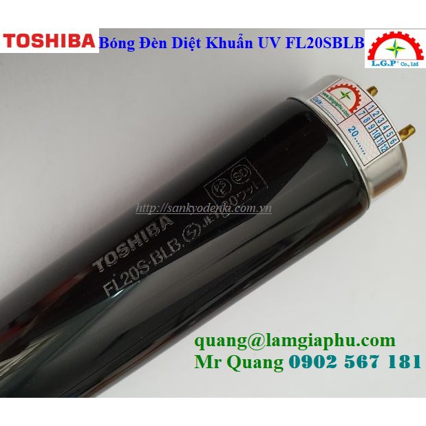 Bóng Đèn Diệt Khuẩn UV FL20SBLB Toshiba | Shopee Việt Nam