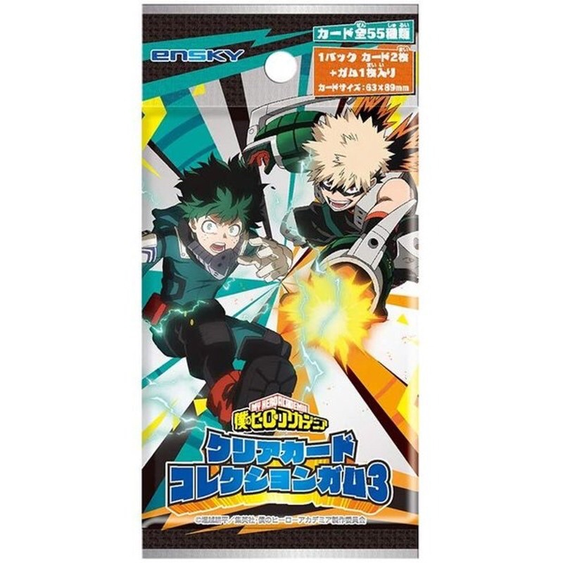 [Tanpopo] Gói Thẻ nhân phẩm mha metal , clear collection mha my hero ...