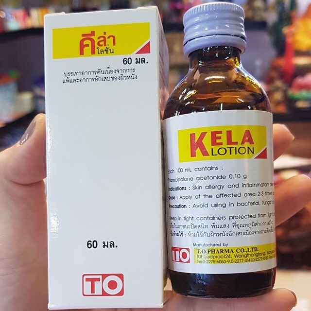 Kela Lotion 60ml Giảm Viêm Chân Nang Lông | Shopee Việt Nam