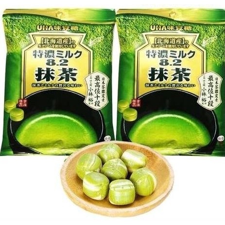 Kẹo Matcha UHA Nhật Bản Gói 58G | Shopee Việt Nam