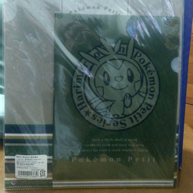 Mô hình pokemon_Pokecenter bìa lá đựng hồ sơ | Shopee Việt Nam