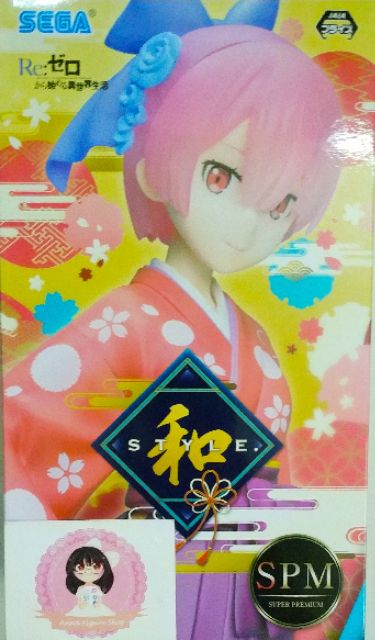 [CHÍNH HANG] Mô hình Ram Wa Style | Shopee Việt Nam