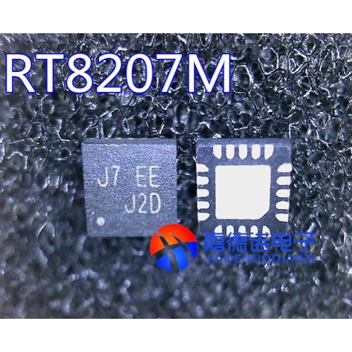 IC nguồn RT8207M | Shopee Việt Nam