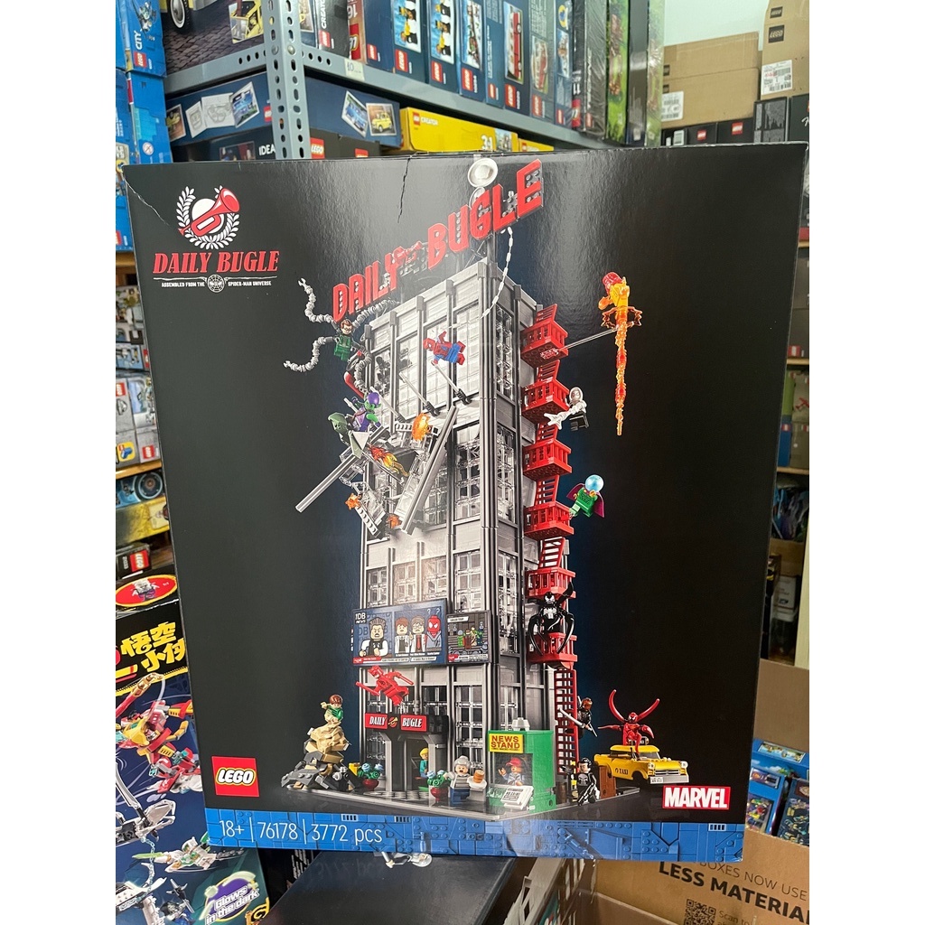 [CÓ SẴN] LEGO 76178 [CHÍNH HÃNG] - Super Heroes - Daily Bugle - Tòa sạn ...