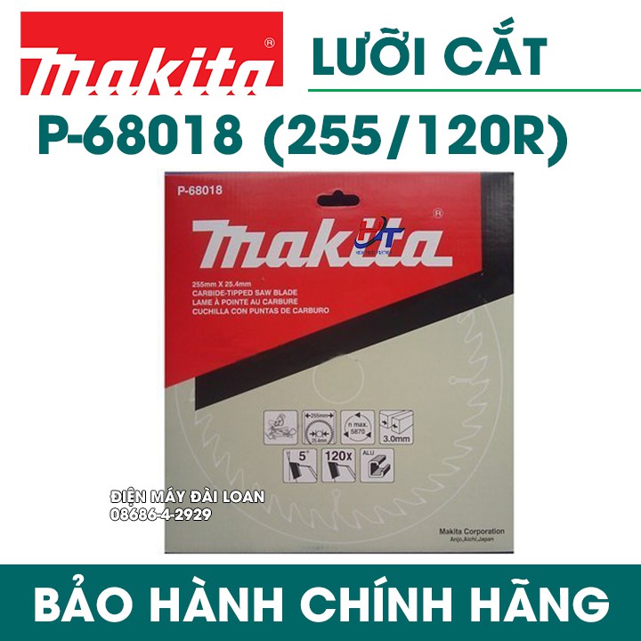 Lưỡi cắt nhôm 255 Makita P-68018 (255/120R) | Shopee Việt Nam