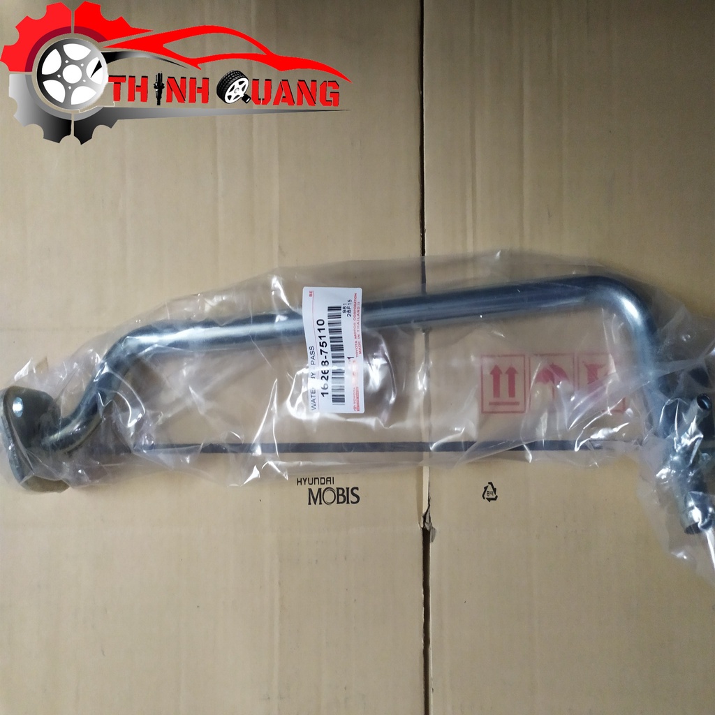 Ống dẫn nước vào giàn sưởi TOYOTA INNOVA, HIACE, HILUX (1626875110 ...