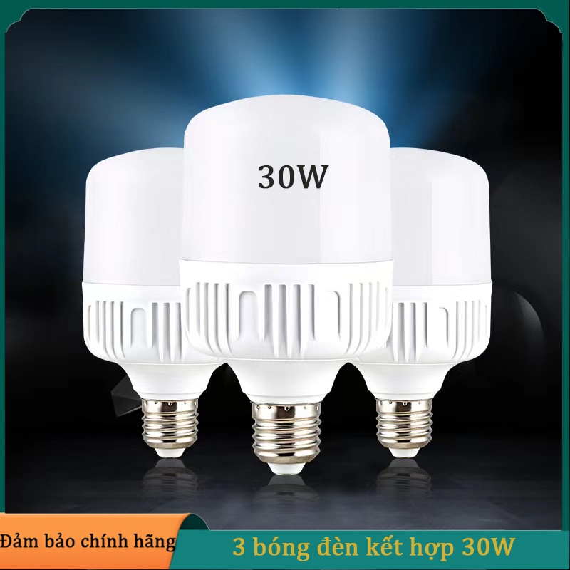 Combo 3 bóng led 30w siêu sáng, tiết kiệm điện | Shopee Việt Nam