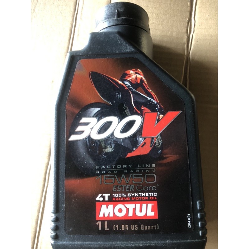 Nhớt Xe Số Motul 300V Factory Line Road Racing 10W40 12x1 (1L) | Shopee Việt Nam