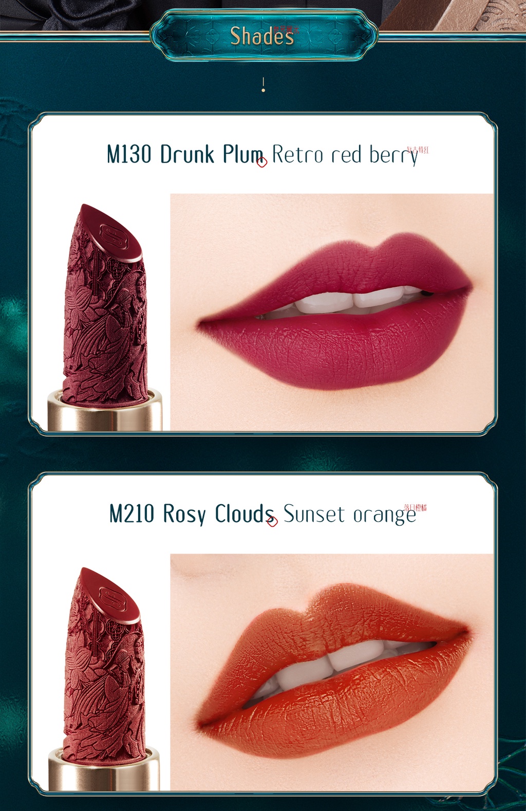 Florasis ( Hoa Tây Tử) Son Thỏi Lì Mịn – Dạng Refill – Mỏng Nhẹ , Lì ...