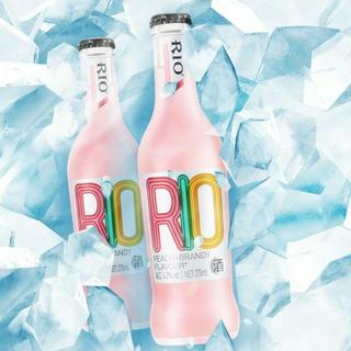 Rio - Cocktail Giá Tốt, Chính Hãng, Đảm Bảo | Shopee Việt Nam