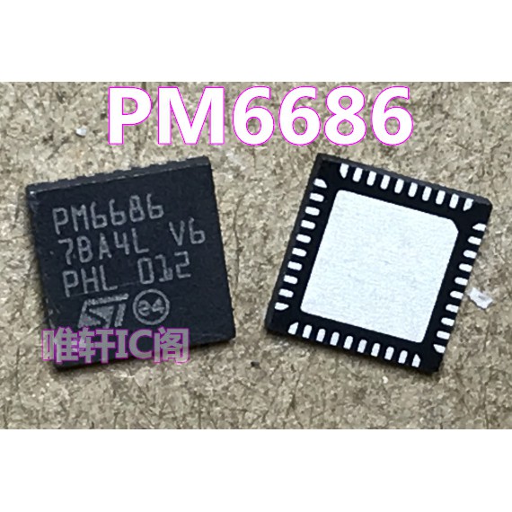 PM6686 ic quản lý nguồn laptop của hãng ST | Shopee Việt Nam