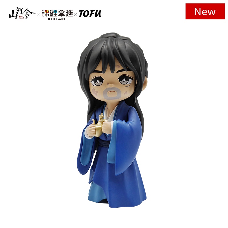 Mô Hình Nhân Vật Chính Thức YOUKU x KOITAKE | Shopee Việt Nam