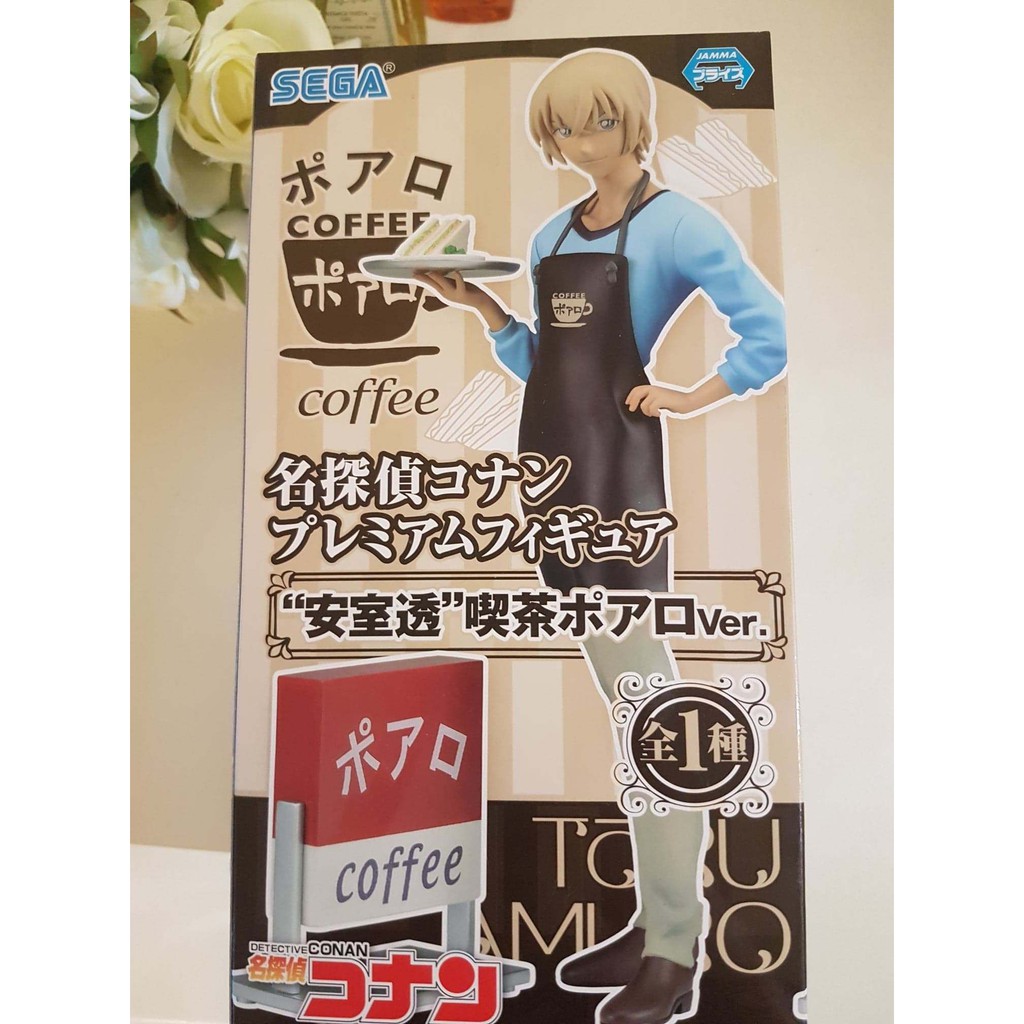 Mô hình Detective Conan Premium PM Figure " Amuro Toru " Cafe Poirot Ver | Shopee Việt Nam