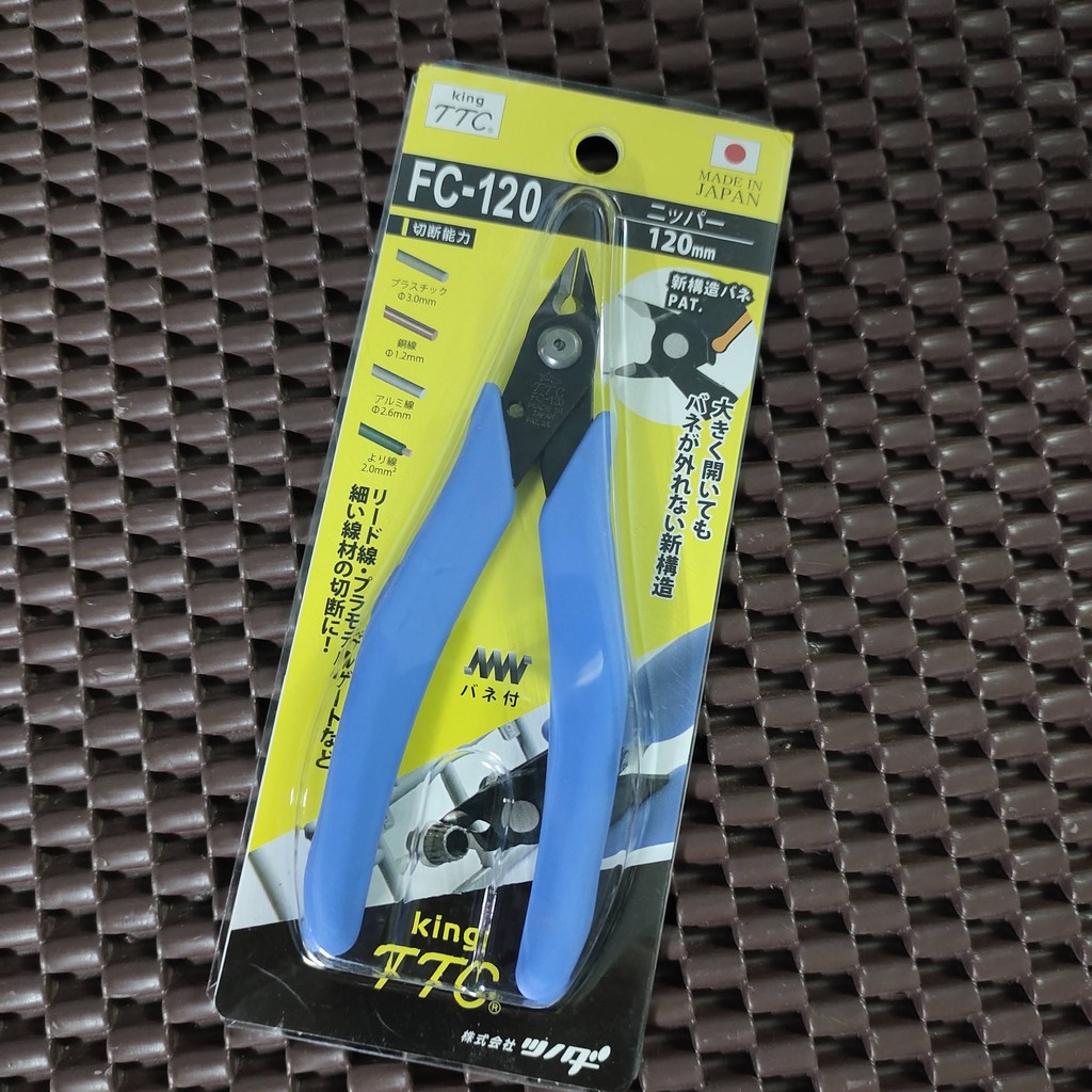 Kìm cắt TSUNODA FC-120 Nhật Bản | Shopee Việt Nam