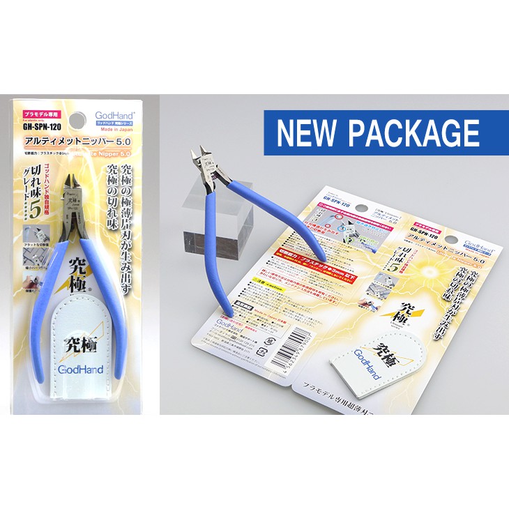 [CÓ SẴN] Kềm Cắt Mô Hình God Hand Godhand SPN-120 Ultimate 5.0 | Shopee ...