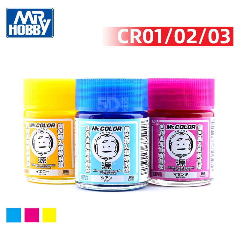 Sơn mô hình Mr Hobby Mr Color CR01 CR02 CR03 | Shopee Việt Nam