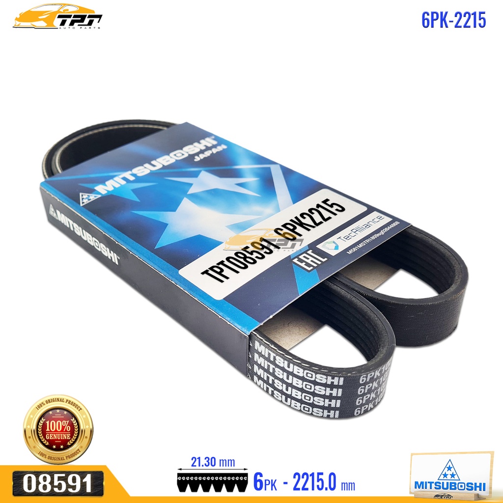 Dây Curoa 6PK2215 Thương hiệu MITSUBOSHI - Japan | Shopee Việt Nam