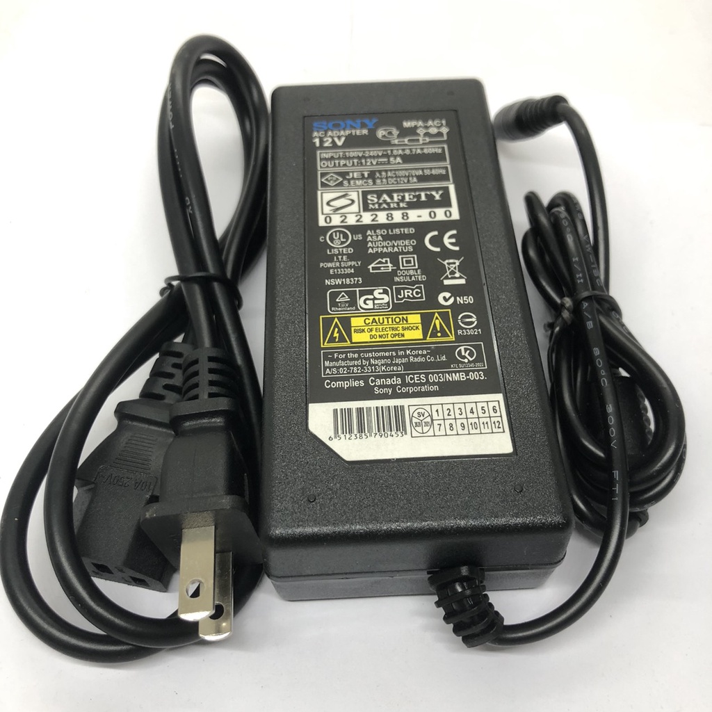 Nguồn Adapter 12V 2A / 3A / 5A / 10A loại tốt) - Điện Việt | Shopee ...