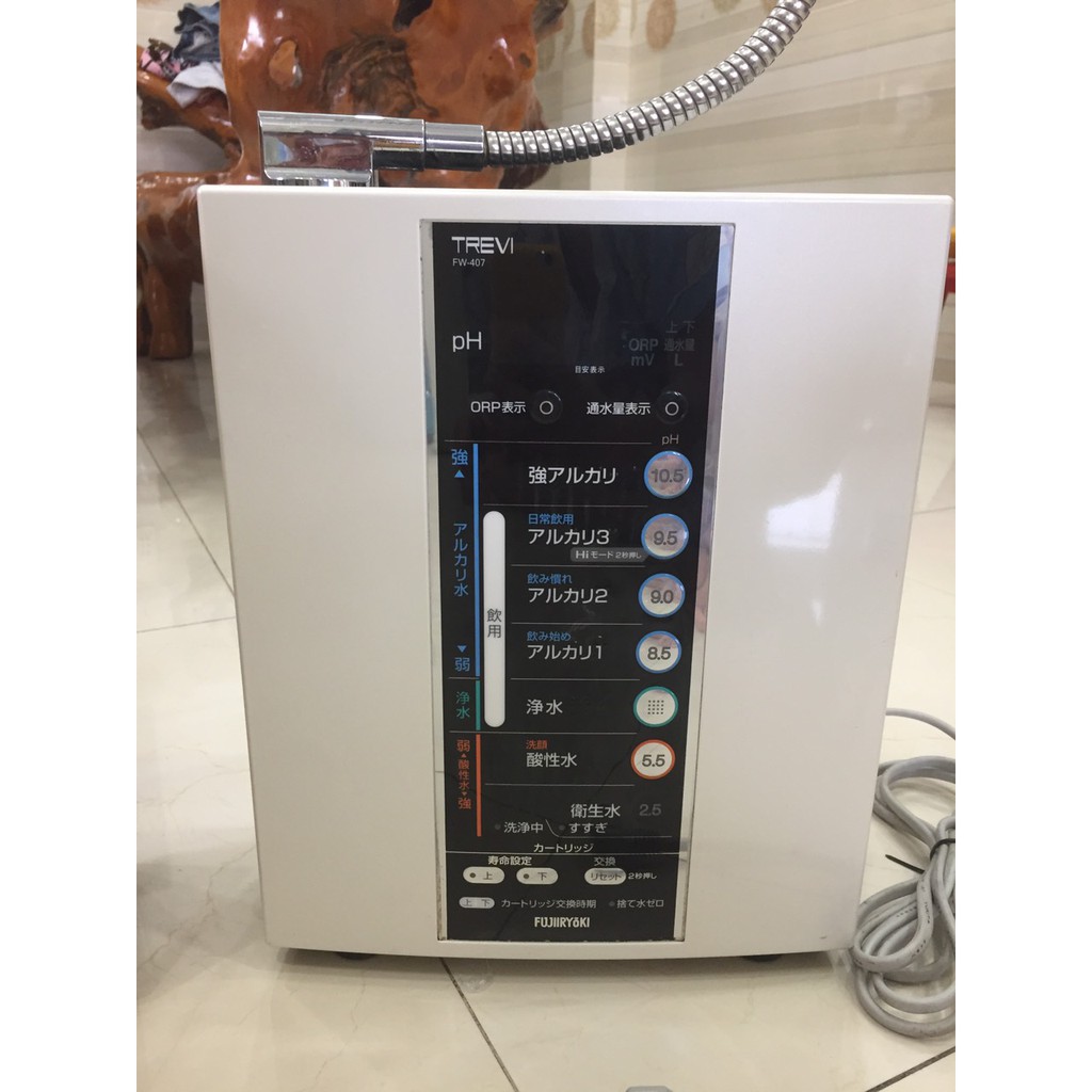 TREVI FW-407 máy lọc nước điện giải ion kiềm Nhật Bản | Shopee Việt Nam