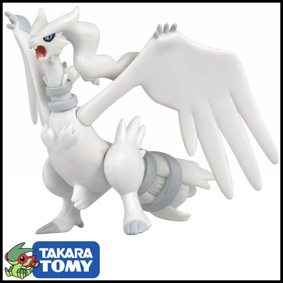 Mô hình Pokemon Reshiram chính hãng Takara TOMY Nhật Bản Hyper Size ...