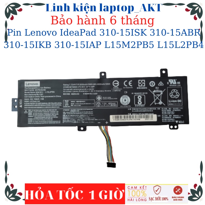 Pin Laptop Lenovo IdeaPad 310-15ISK 310-15ABR 310-15IKB 310-15IAP ...